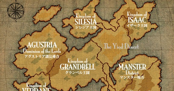 My Fire Emblem Blog: Jugdral: The Bronze Medal Champion