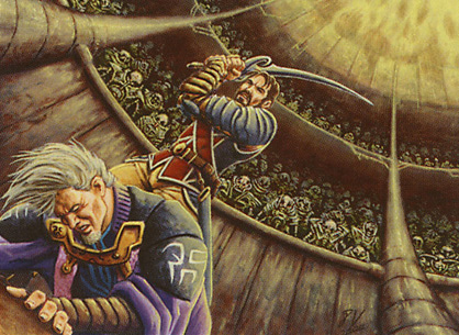 La Biblioteca de Minamo: Gerrard Capashen