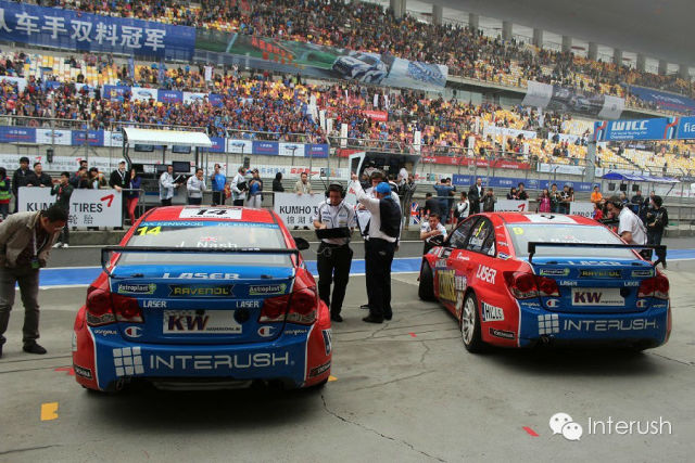 B88C為網路商家或商城，提供精準的推廣e化平台！: Interush國際品牌贊助賽車