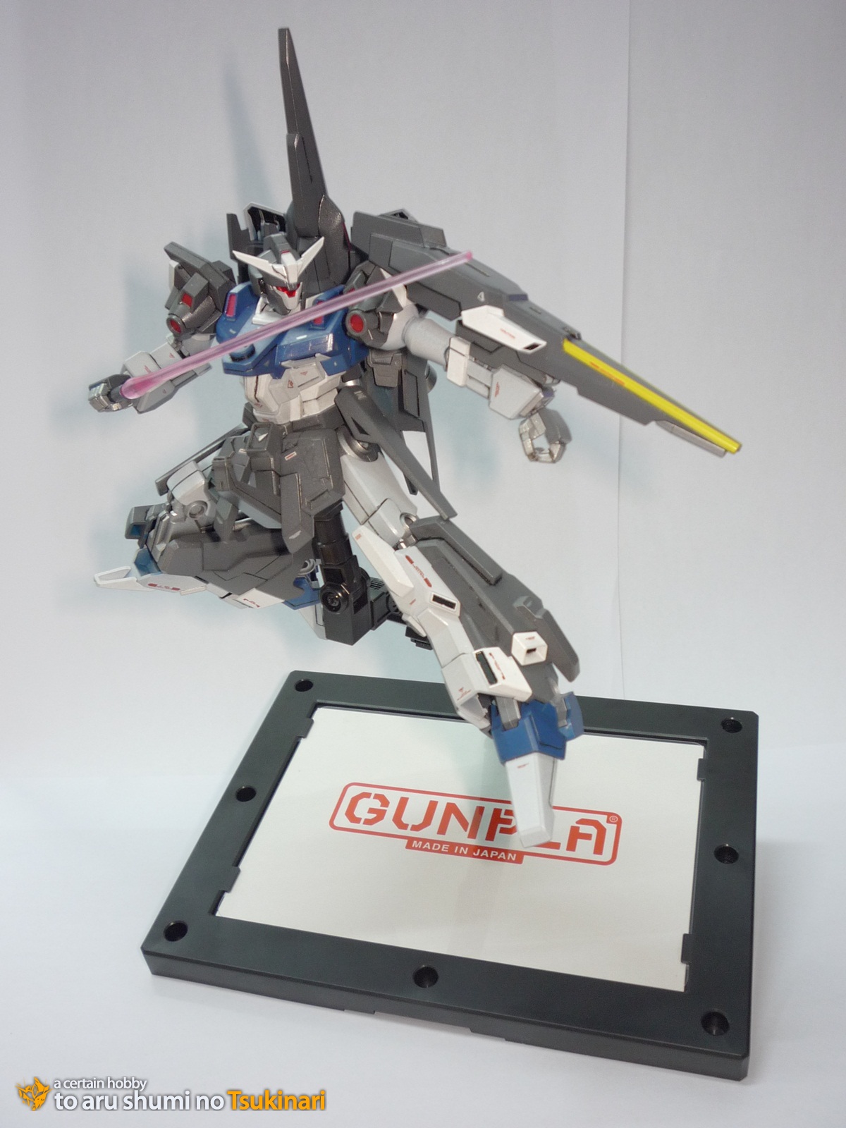 Bandai Action Base 3 ~ To Aru Shumi no Tsukinari