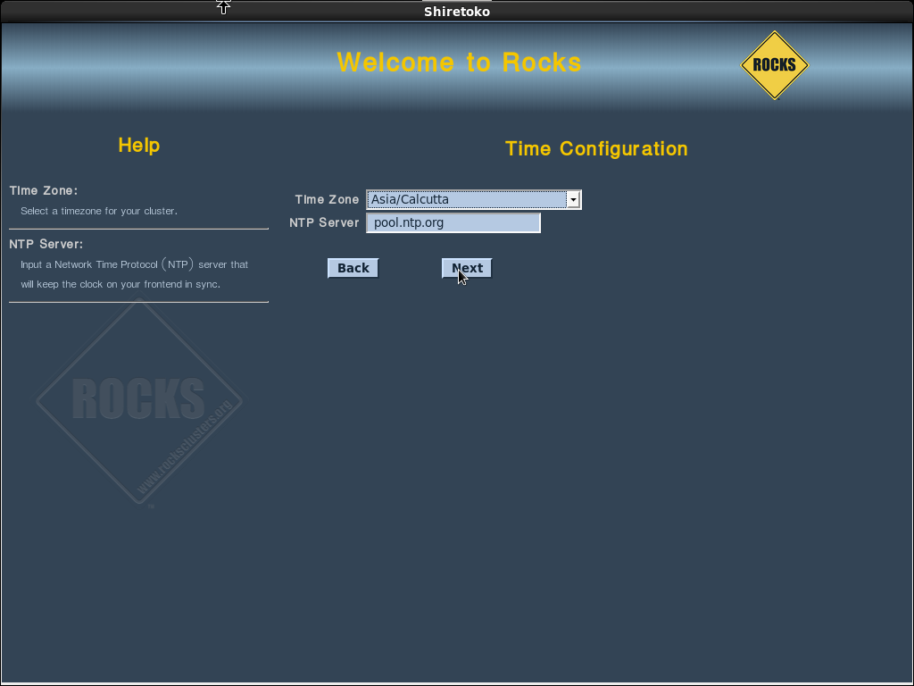 RC's Blog: Rocks cluster installation