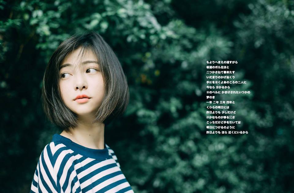 短发气质美女 獅子 (Manyunyu7)