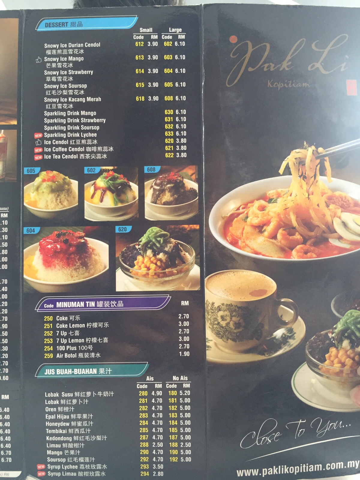 RESTORAN YANG BEST DI SHAH ALAM: PAK LI KOPITIAM SEKSYEN 13