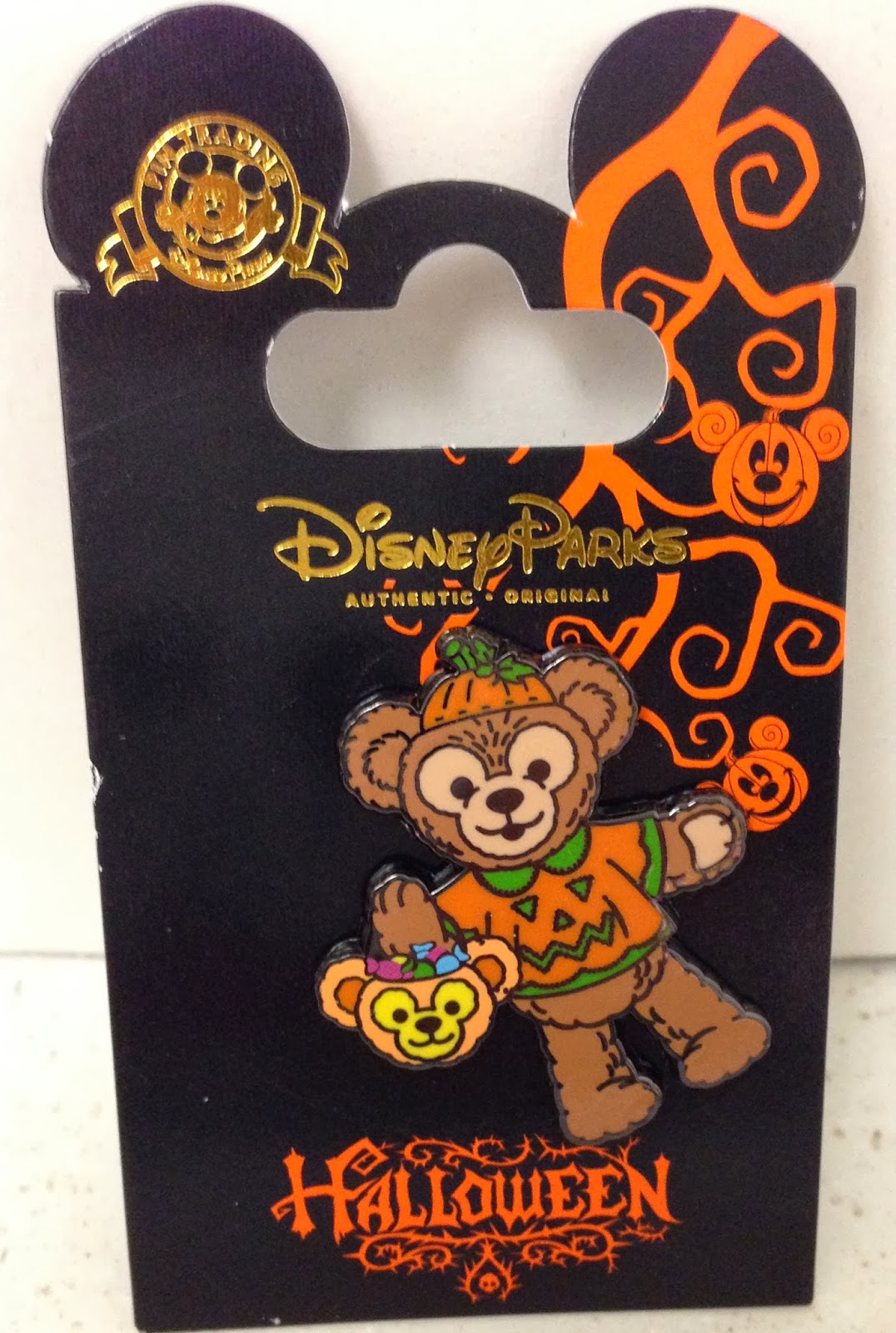 The Disney World Files: October Disney Prize Pack Giveaway!