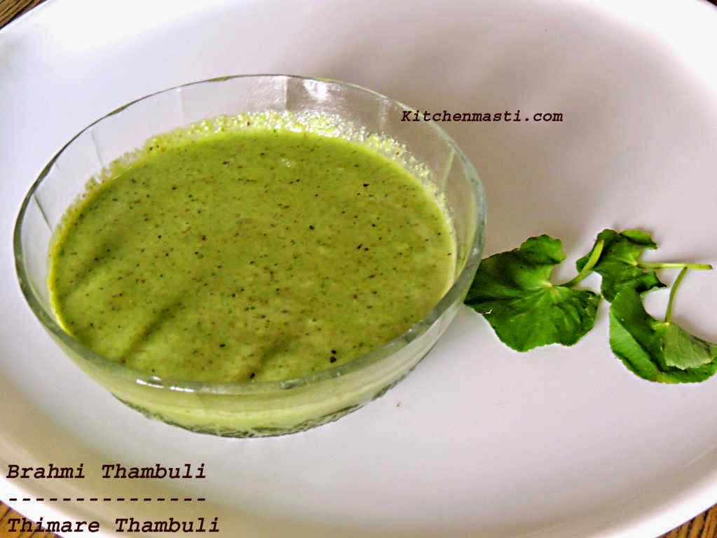 Thimare Thambuli / Brahmi Thambli / Ondelaga Recipe | Vegetarian Recipes