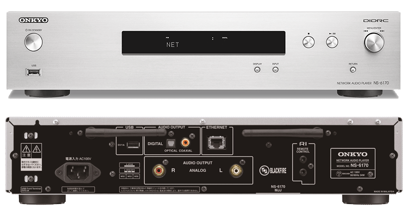 audio square fujisawa: ONKYOからネットワークプレーヤーの新型モデル『NS-6170』と『NS-6130』が発売されます。