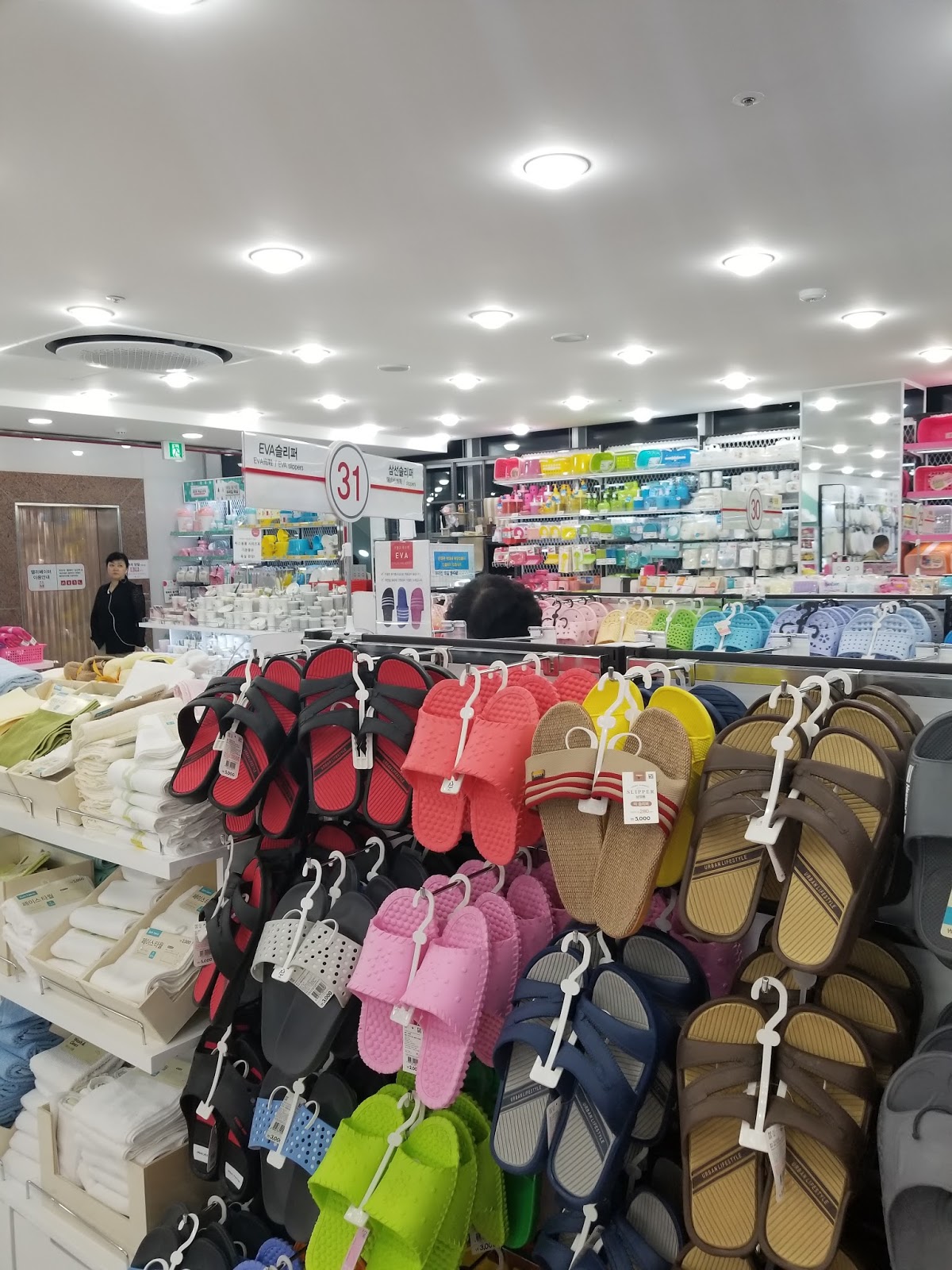 Day 1: New Huge Daiso in Myeongdong - Seoul, South Korea - chichicho~