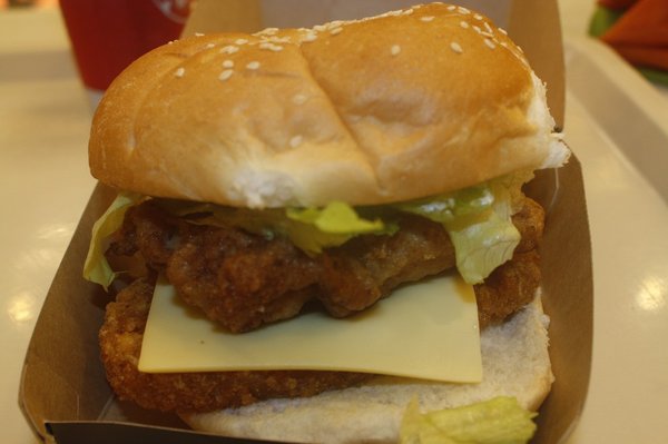 Overwhelming KFC Tower Burger - The Lazy Investor's Way