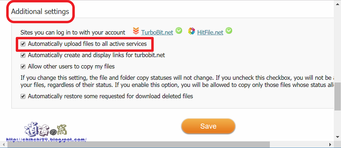 Hitfile 免費檔案儲存分享空間介紹＆檔案下載教學