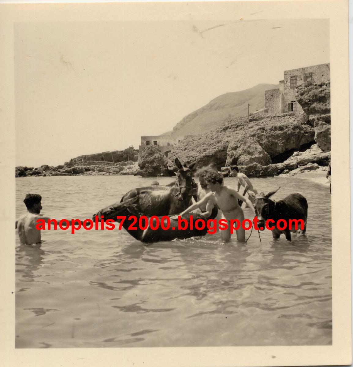 ΑΝΩΠΟΛΙΣ: ΓΕΡΜΑΝΙΚΗ ΚΑΤΟΧΗ ΚΡΗΤΗΣ. ΓΕΡΜΑΝΟΙ ΣΤΑ ΣΦΑΚΙΑ, ΦΩΤΟΓΡΑΦΙΕΣ - 1