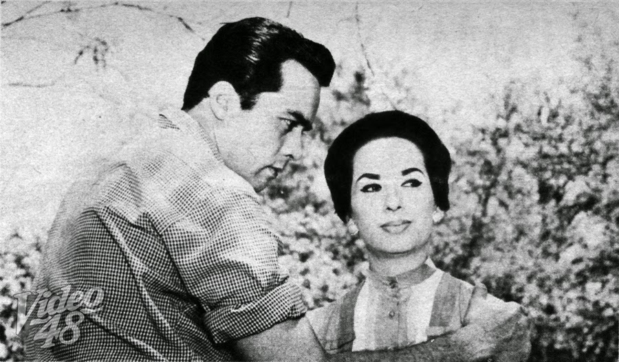 Video 48: THE SIXTIES # 379: GLORIA ROMERO, MARIO MONTENEGRO, BARBARA ...