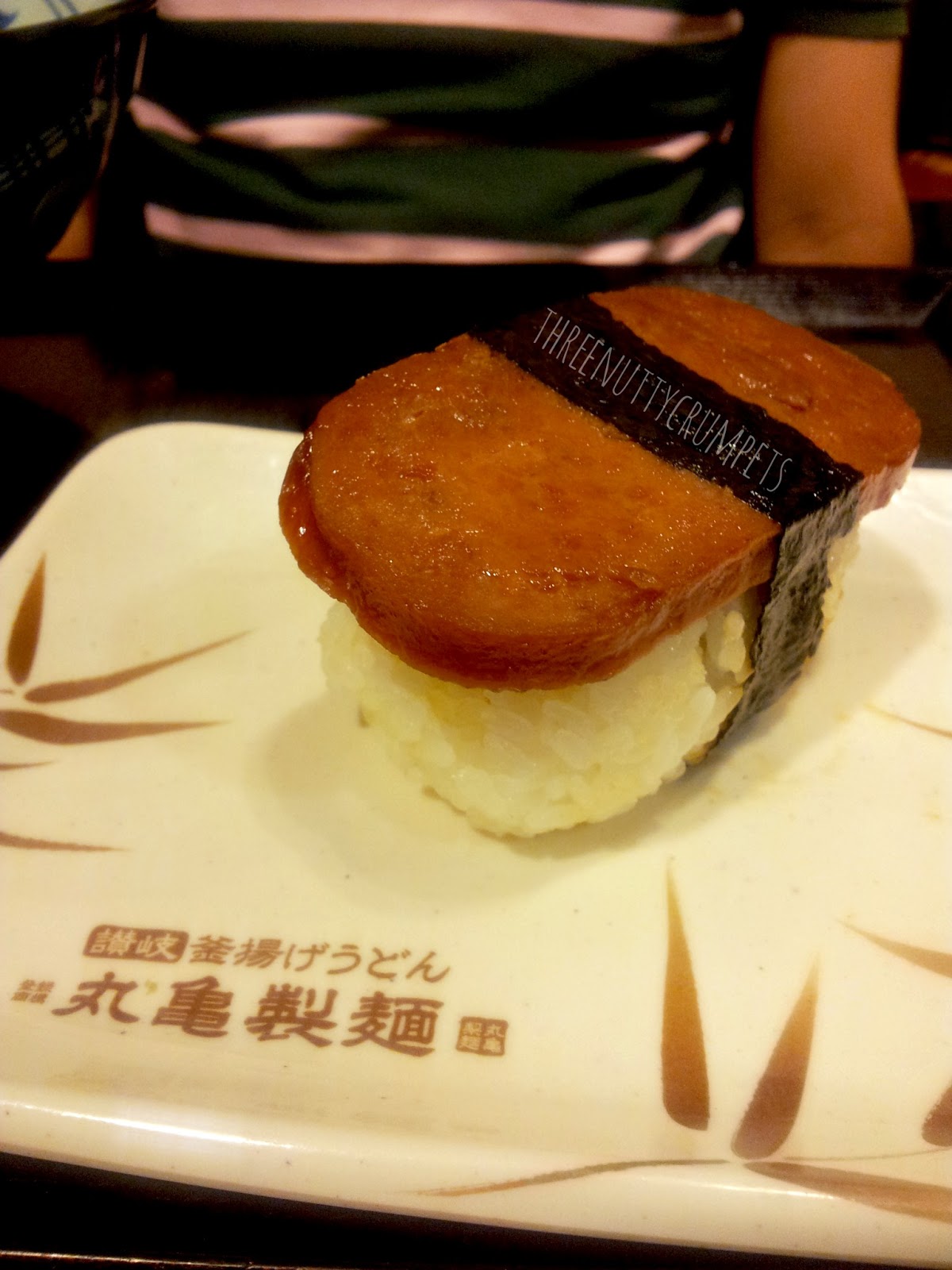 Three Nutty Crumpets: Eating on Oahu: Other Tidbits