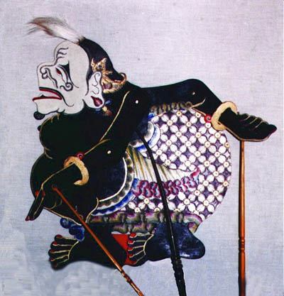 Gambar Kaligrafi Wayang Semar ~ wallpaper gartis hd