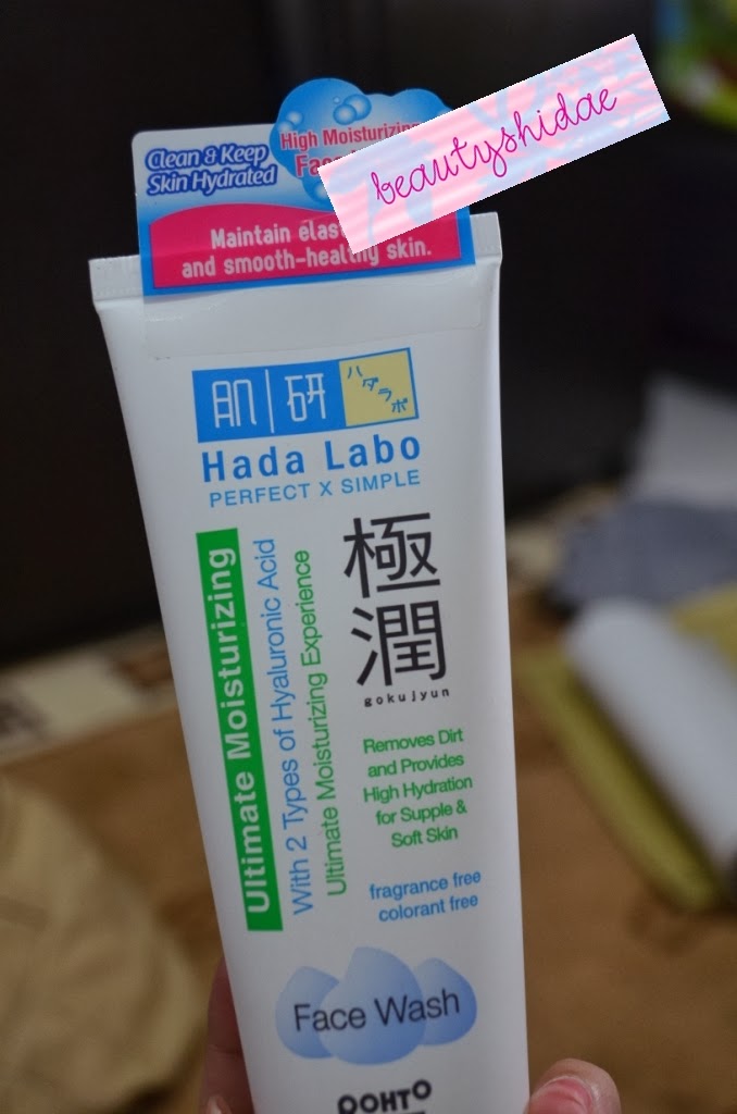 Beautiful with Beautyshidae: [REVIEW] HADA LABO ULTIMATE MOISTURIZING ...