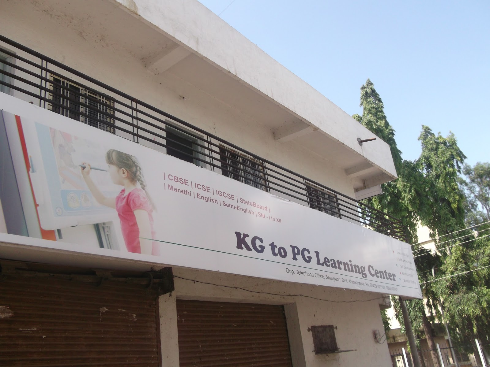 KG to PG Learning Center