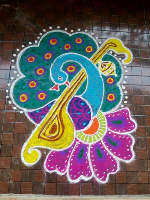 TELUGU WEB WORLD: NEMALI VEENA MUSIC RANGOLI ART