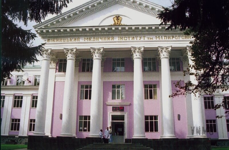 Vinnitsa National Medical University | Study MBBS in Ukraine - MBBS Abroad