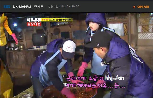 Han Hyo Joo 한효주 Blogger For Fans Club: HanHyoJoo|GoSoo |Lee Kwang Soo ...