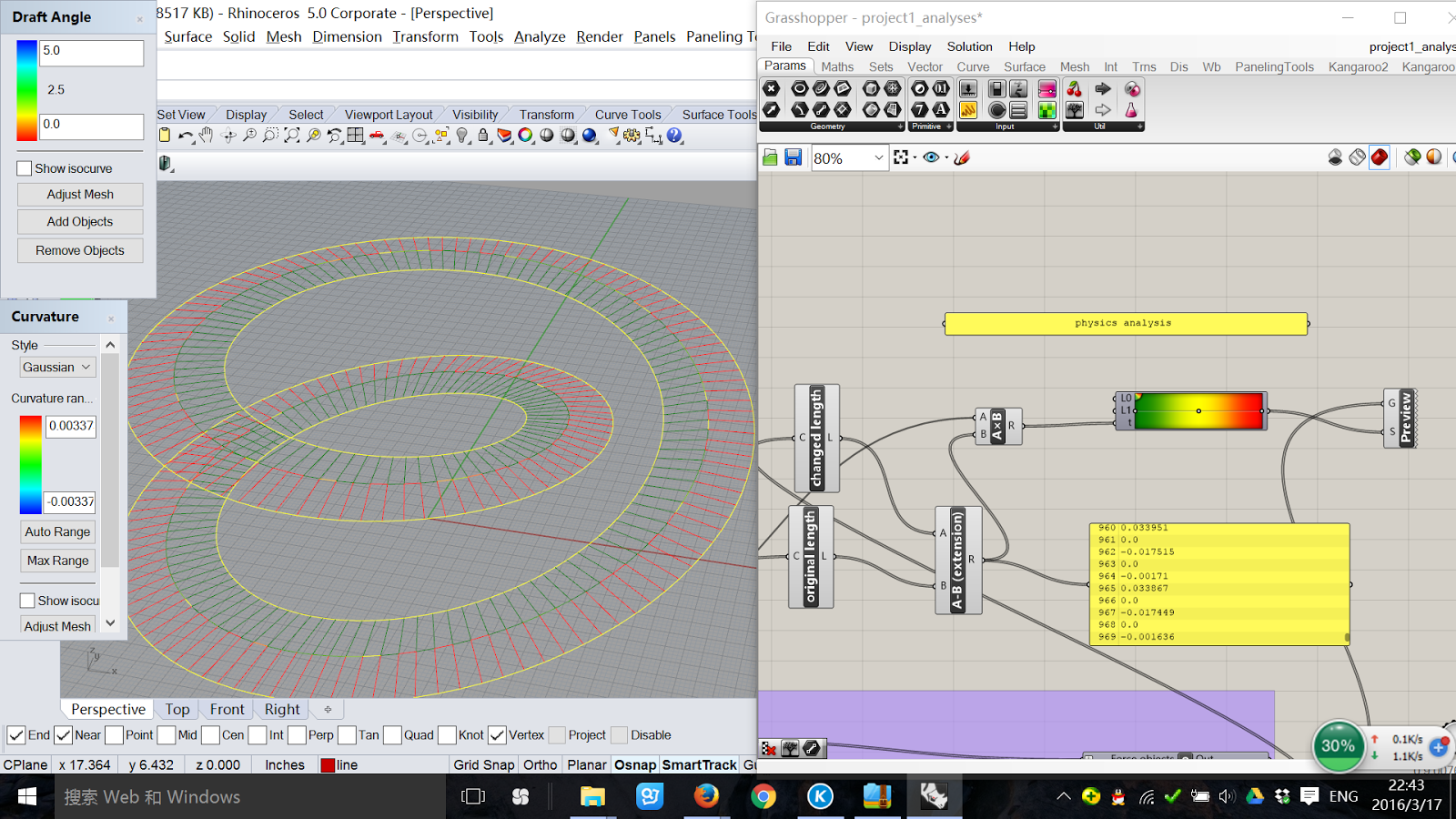 Parametric Modeling in Design : Parametric modeling project 1