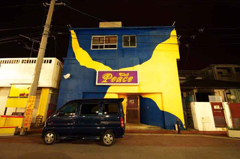 Ryukyu Life: Kin Town in Okinawa, Japan (Photo Essay)