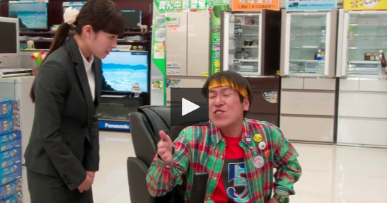 Happy Marriage Ep 8 Eng Sub Japanese Drama - Maplestage TV Drama