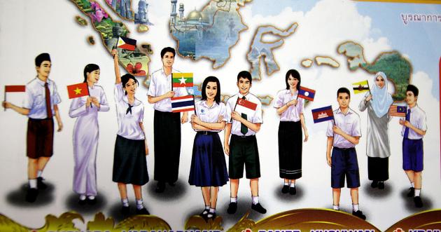 ASEAN Education System II