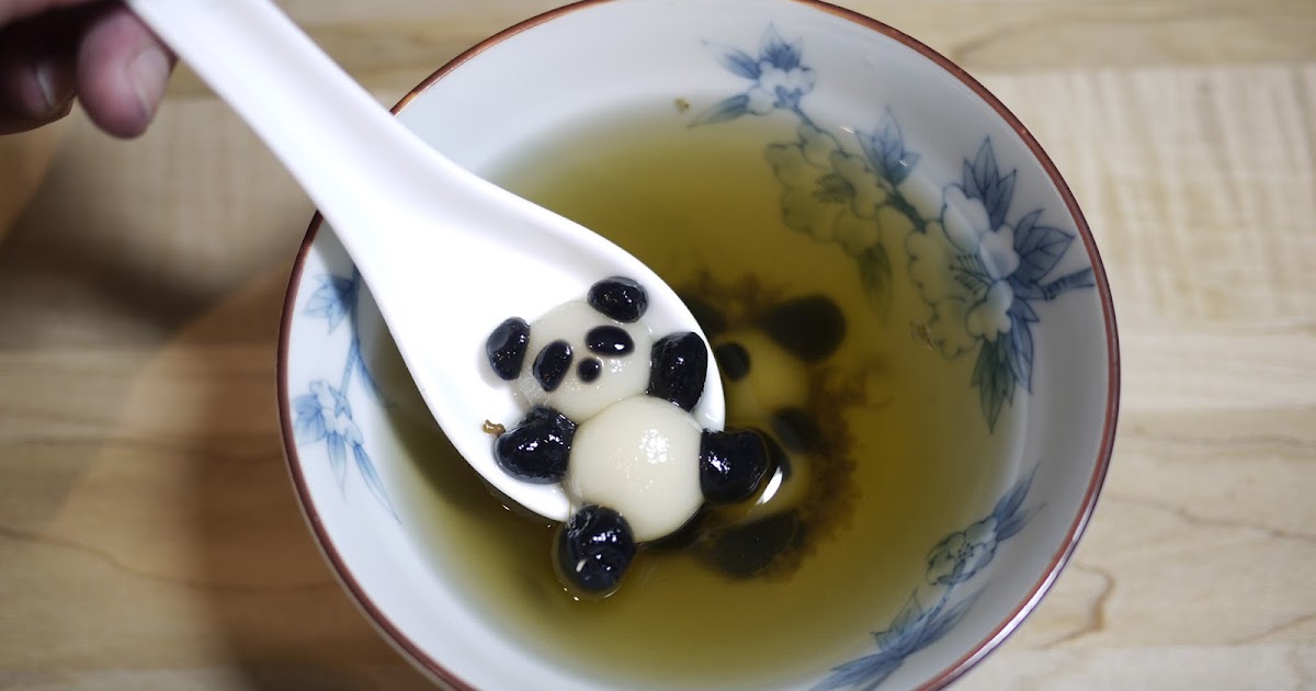 Miss Wong's Kitchen: 桂花熊貓湯丸糖水 Panada Dumpling in Osmanthus Sweet Soup