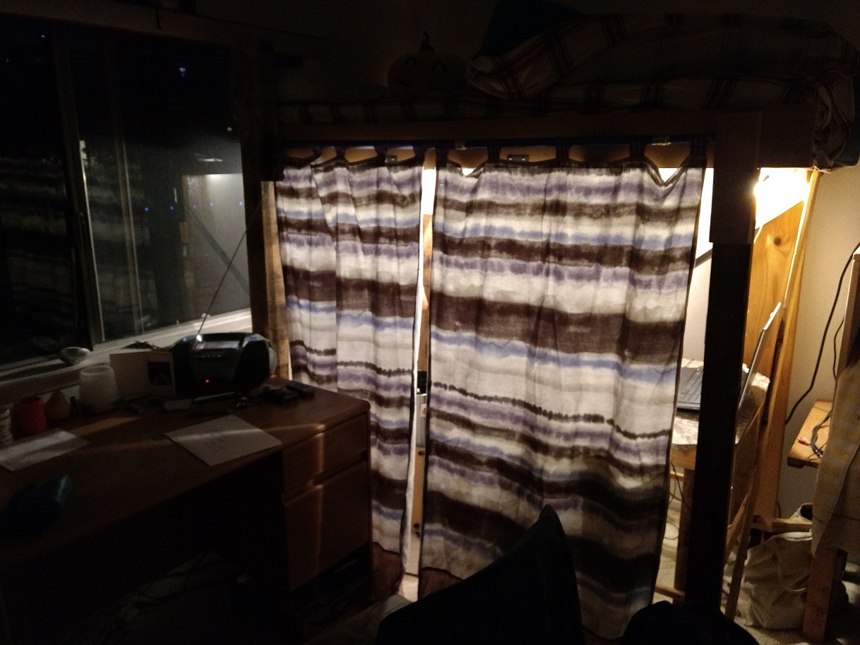 Completing The Computer Lab - Curtain Rod | Greens and Machines