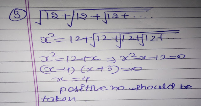 Surds and Indices : Rules explained with Examples