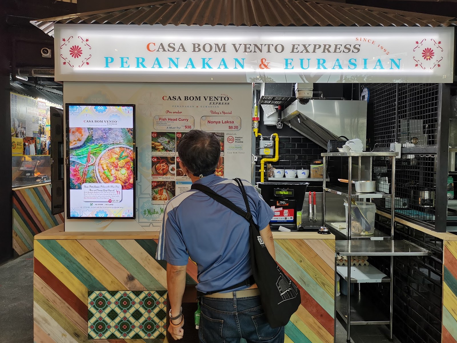 Casa Bom Vento Express Nyonya Dry Laksa & Nasi Ulam @ Xin Tekka ...