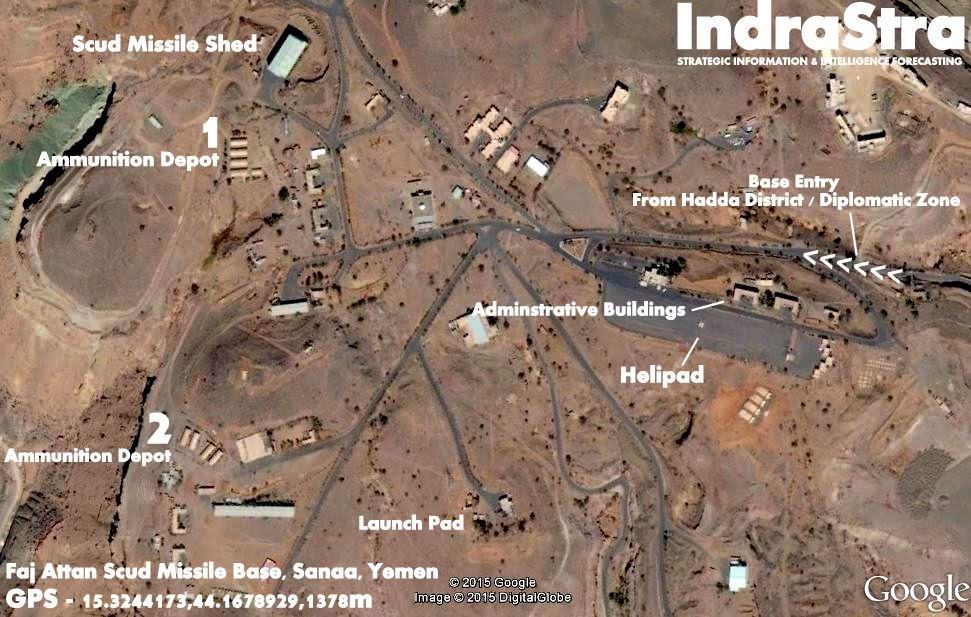 Saudi offensive at Faj Attan Scud Missile Base, Sa'naa, Yemen by ...