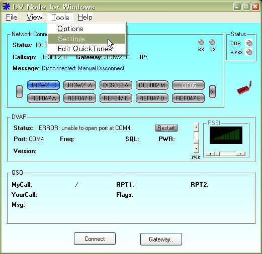 Day After Day: D-RATS に挑戦!! 第3弾 DVTool や WinDV とのコラボ