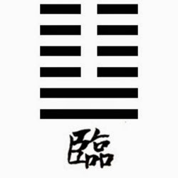 I Ching, Para Siempre: Hexagrama 19, 臨 (lin) El Acercamiento
