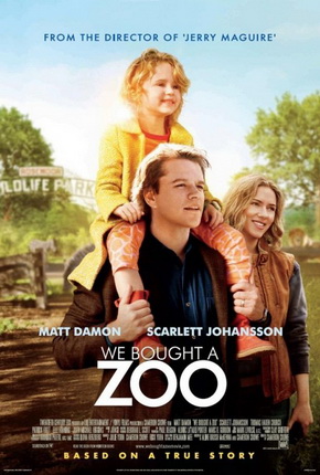 NISMO Stuff: Film Review: We Bought a Zoo