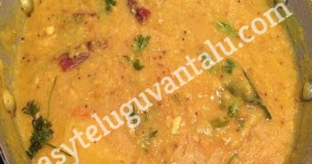 Easy Telugu Vantalu - Recipes: పప్పు మామిడికాయ - Mamidikaya Pappu in Telugu