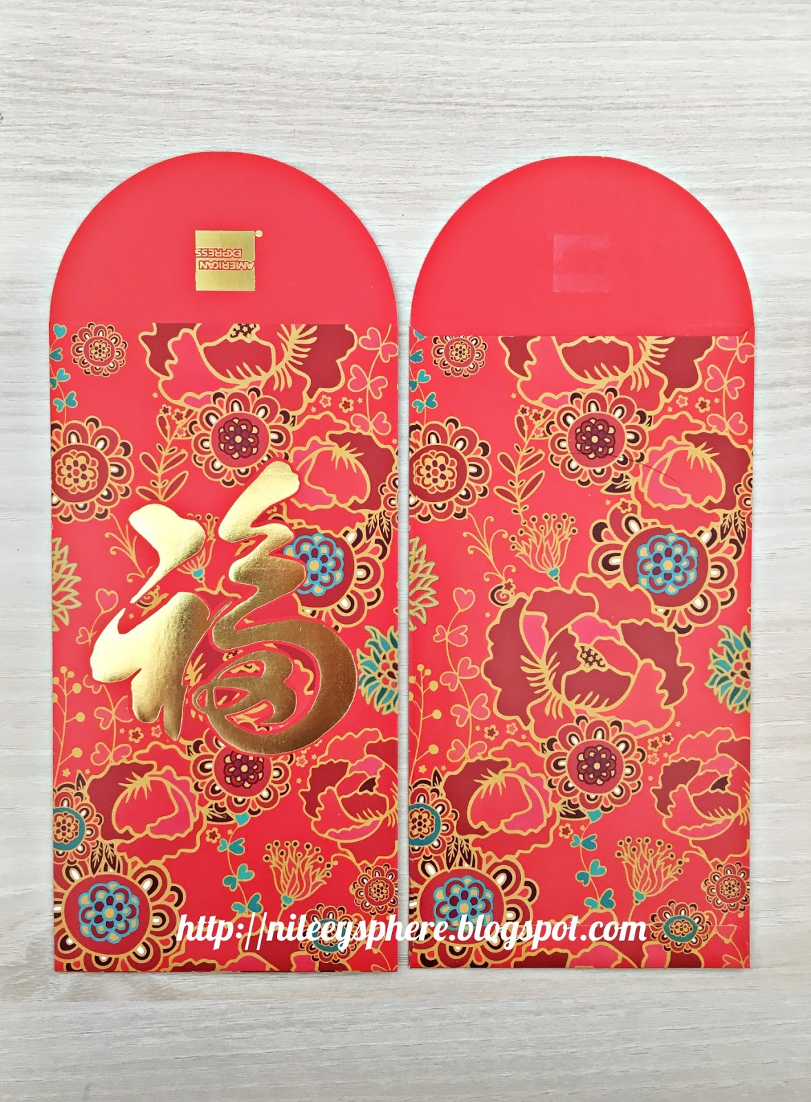 Ang Pow Packet Collection 2016