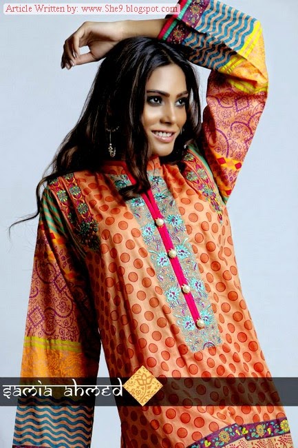 Samia Ahmed Eid/ Midsummer Collection 2014 | Chunri Suits ~ She9 ...