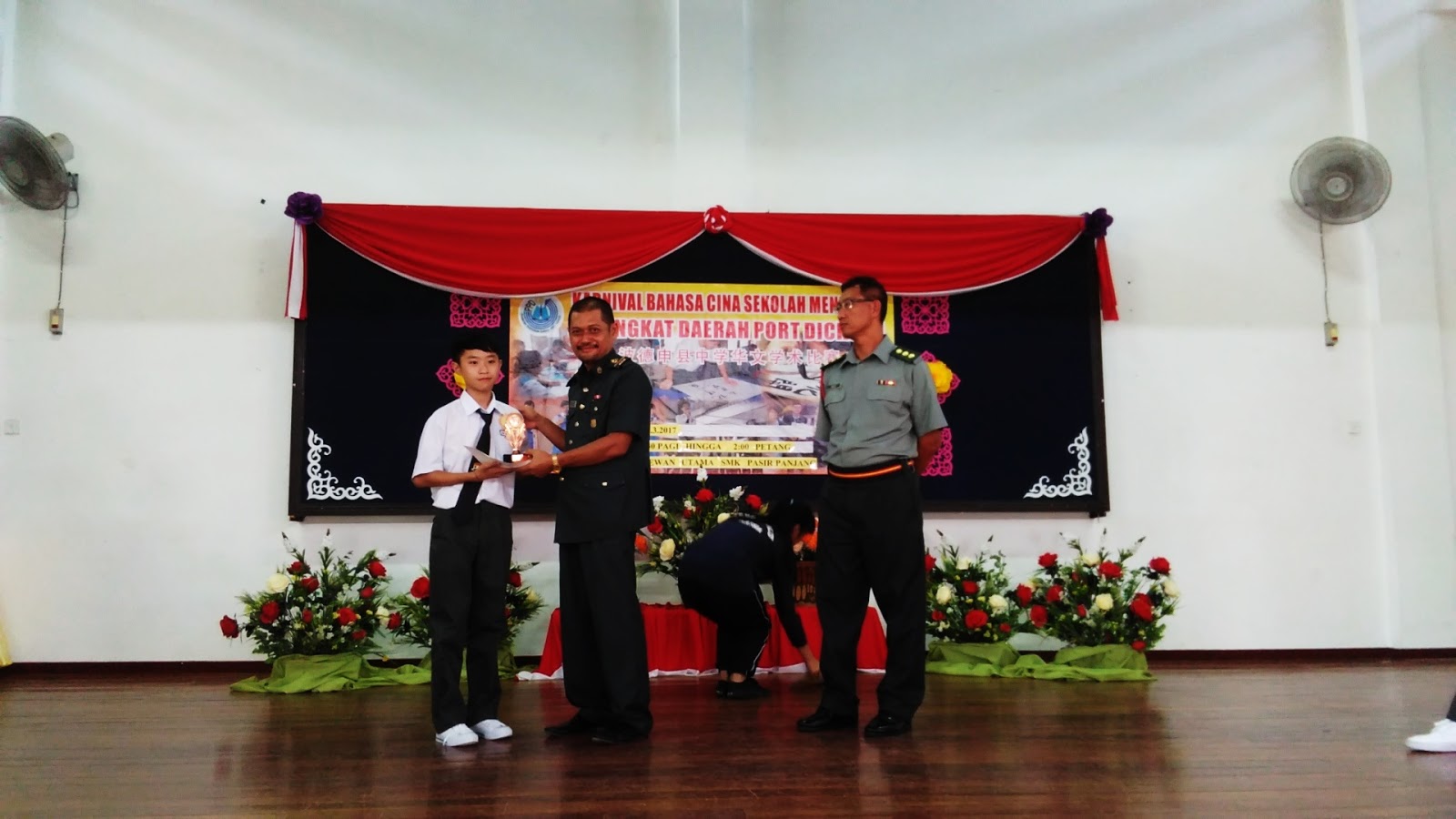 SMK PASIR PANJANG PORT DICKSON: KARNIVAL BAHASA CINA DAERAH - SMK RAJA ...