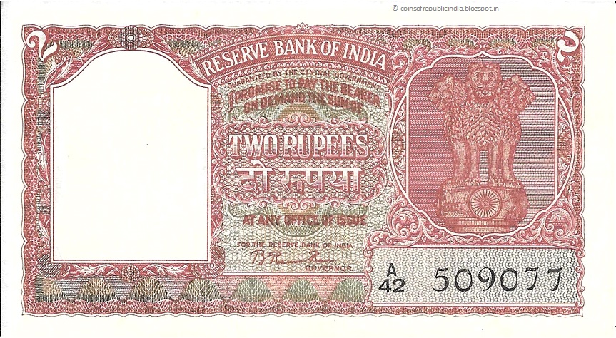 Republic India Coins, Proof Set, Currencies: Two Rupee Note - Part One