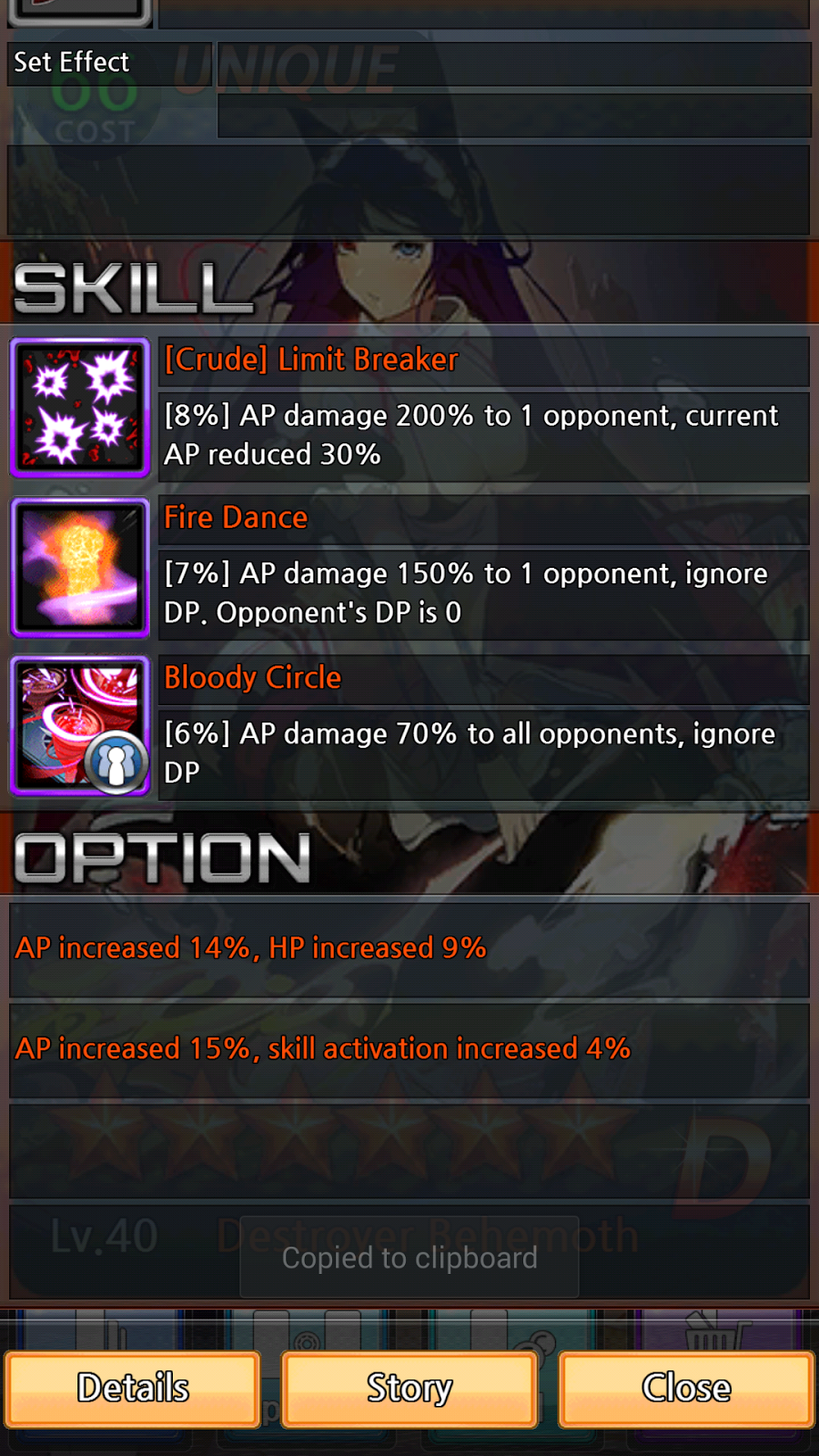 Devil Maker Tokyo Guide: World Boss Raid