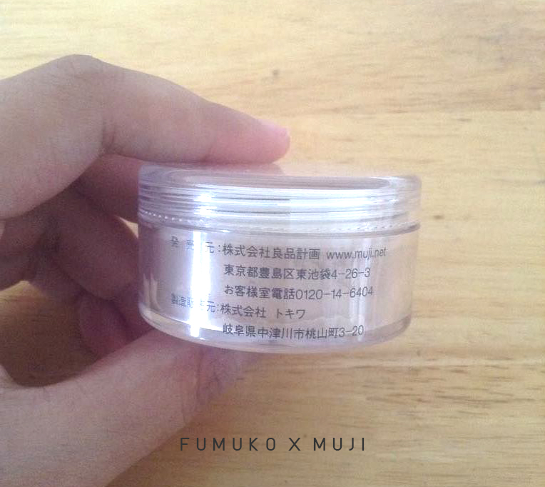 F U M U K O X M U J I: รีวิว Muji loose powder แป้งฝุ่นมูจิ