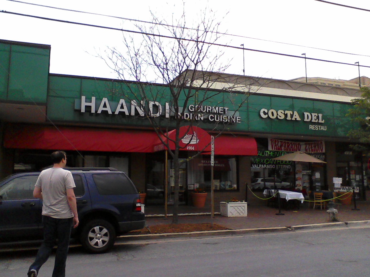 Kris's 2011 - A Photo A Day: Haandi Gourmet Indian Cuisine in Bethesda ...