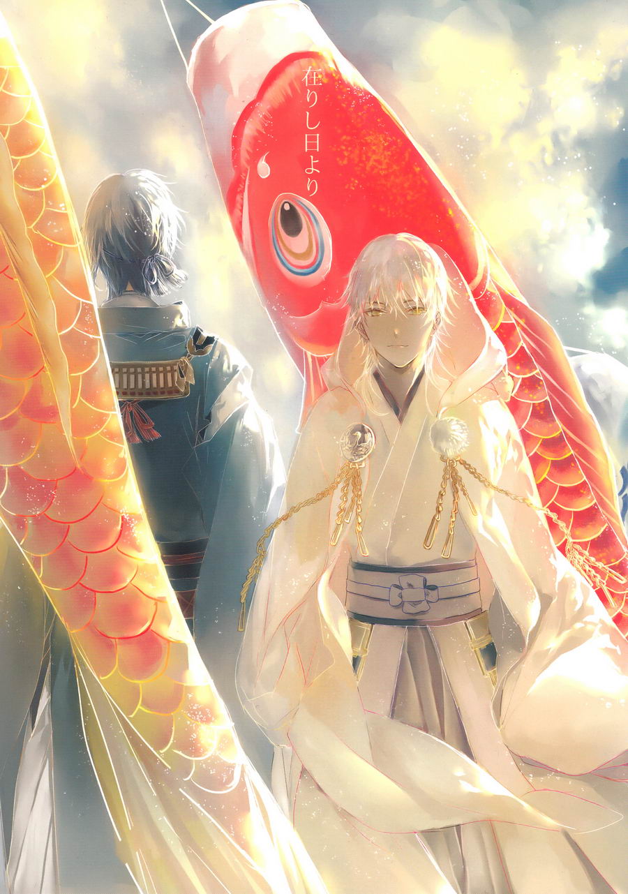 [แปลไทย] Arishi Hi yori - Touken Ranbu dj ~ KAWAII YY