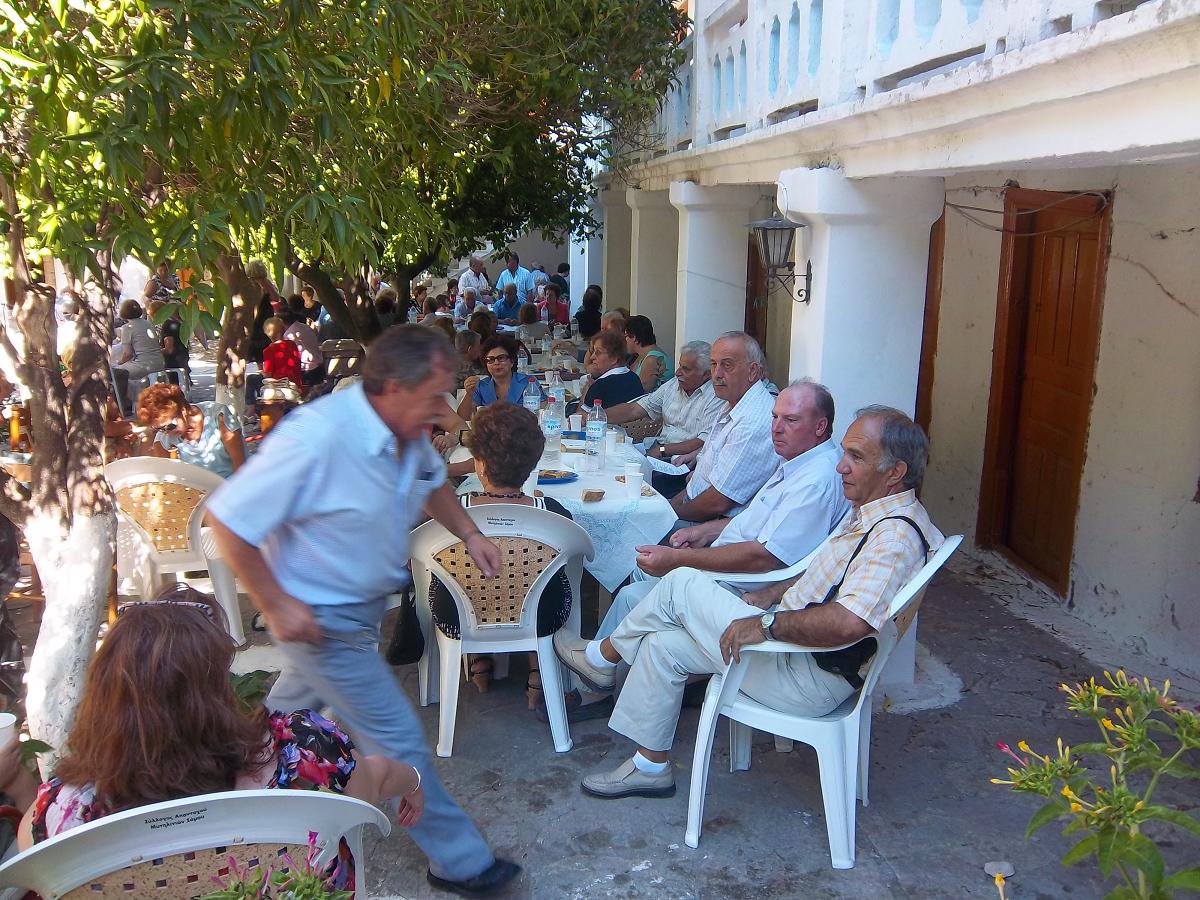 ΜΥΤΙΛΗΝΙΟΙ ΣΑΜΟΥ