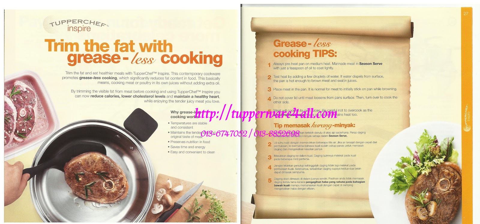 Year End Tupperware Catalogue : 12 Nov - 31st Dec 2012 ~ Tupperware ...