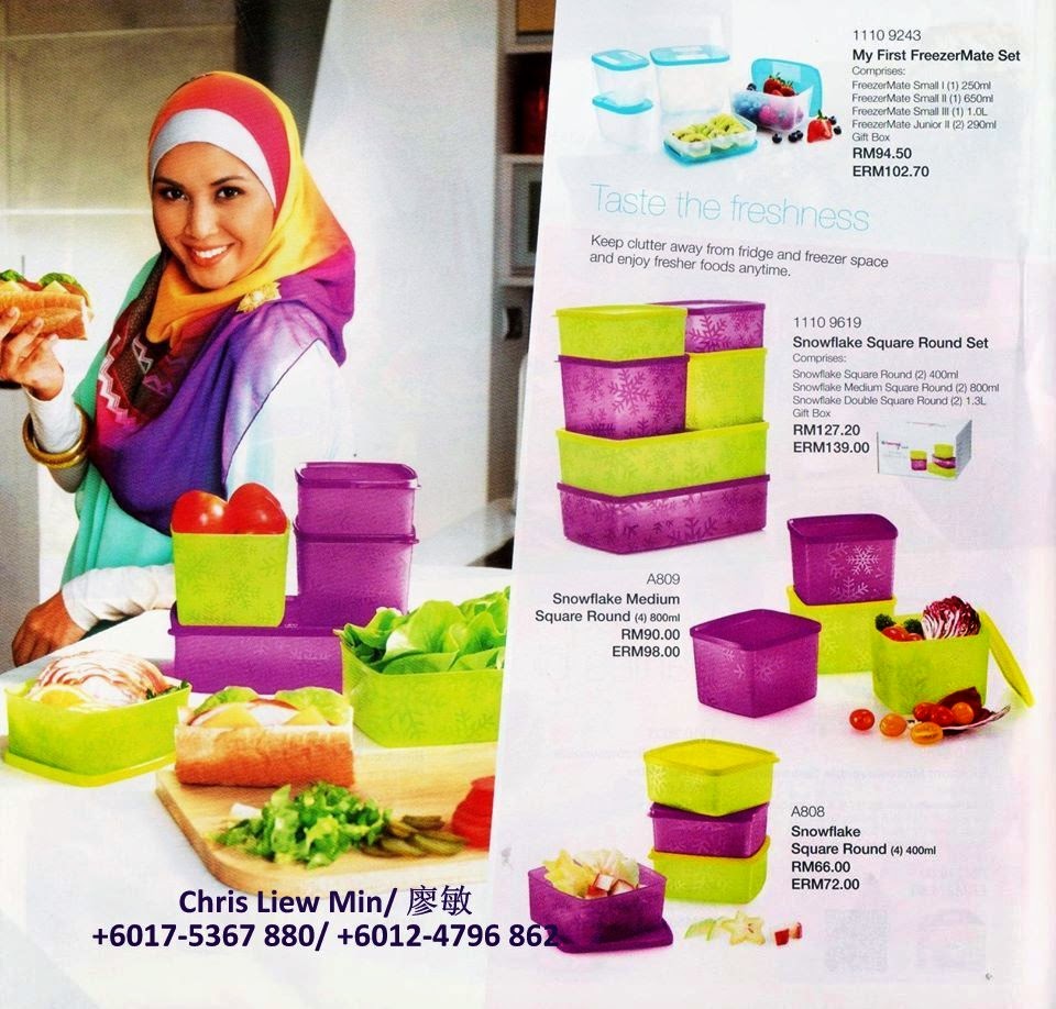 Tupperware Brand Malaysia::Tupperware: Tupperware 1-31 August 2014 ...
