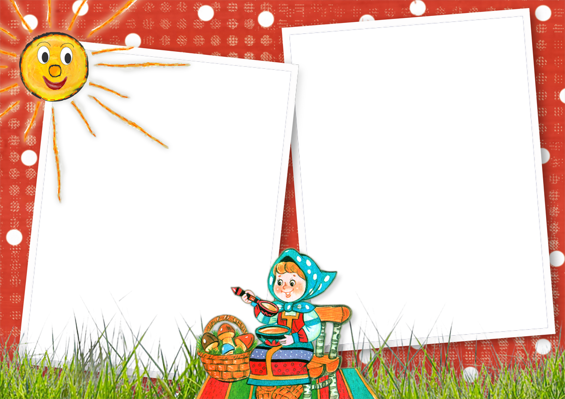 MARCO BORDES INFANTILES - Imagui