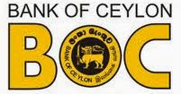 Bank of Ceylon Wijerama Junction Branch - BOC Wijerama Junction