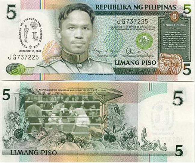 Bagong Mukha sa Pera ng Pinas ~ Pinoy Blogger
