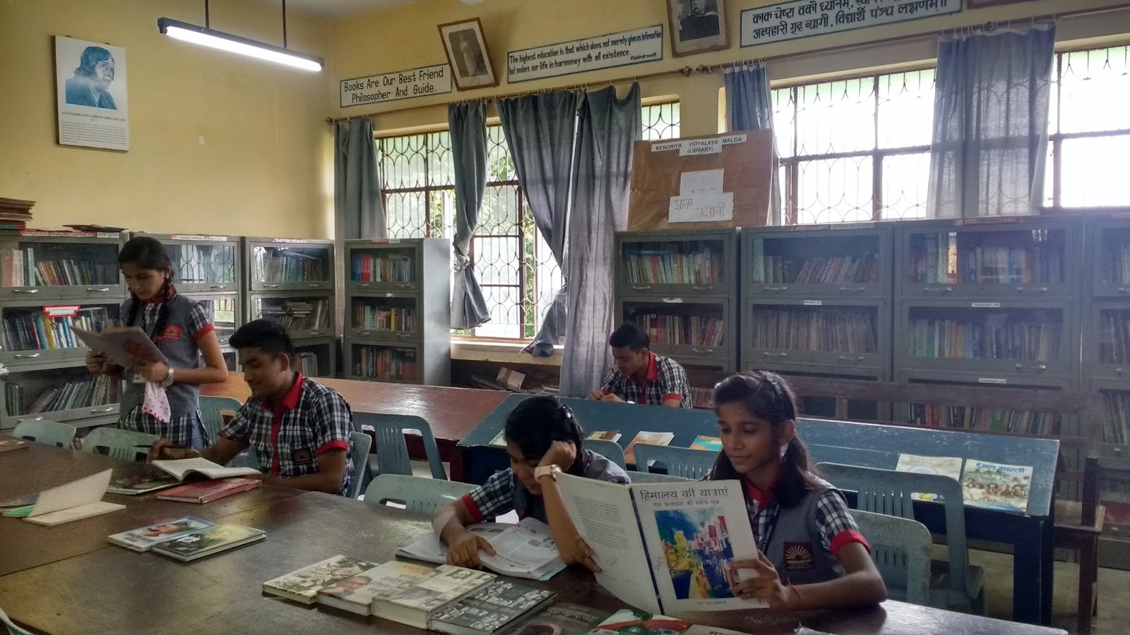 GRANTHALAYA@Kendriya Vidyalay Malda: PHOTO GALLERY